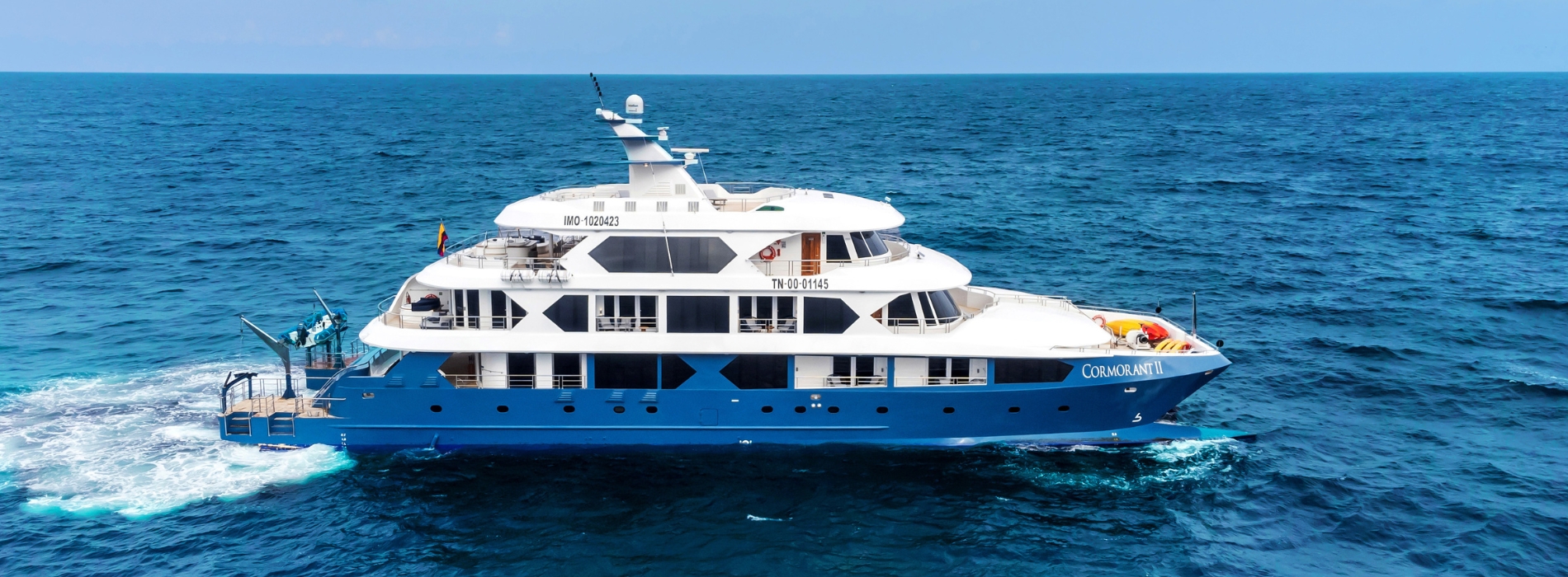Cormorant II Catamaran | Luxury 5 Day Galápagos Cruise